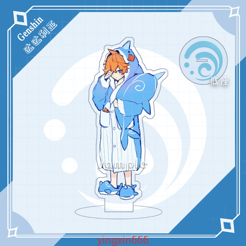 Genshin Impact Lyney Anime Acrylic Stand Figure Desktop Decor Gift | eBay