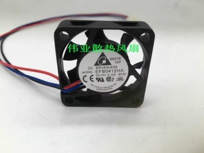 EFB0412HA DC12V 0.12A 4CM 4010 3-Wire Cooling Fan #E3 | eBay.de