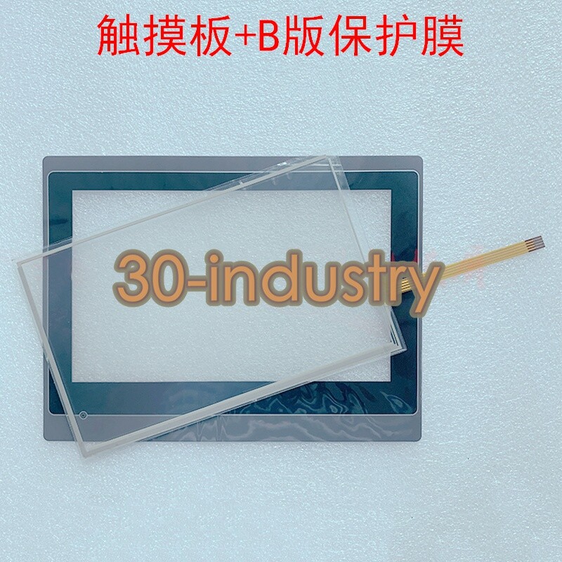 1PCS NEW FOR PT070-WST2B-F1R1 Touch Screen glass Panel+Protective film ...