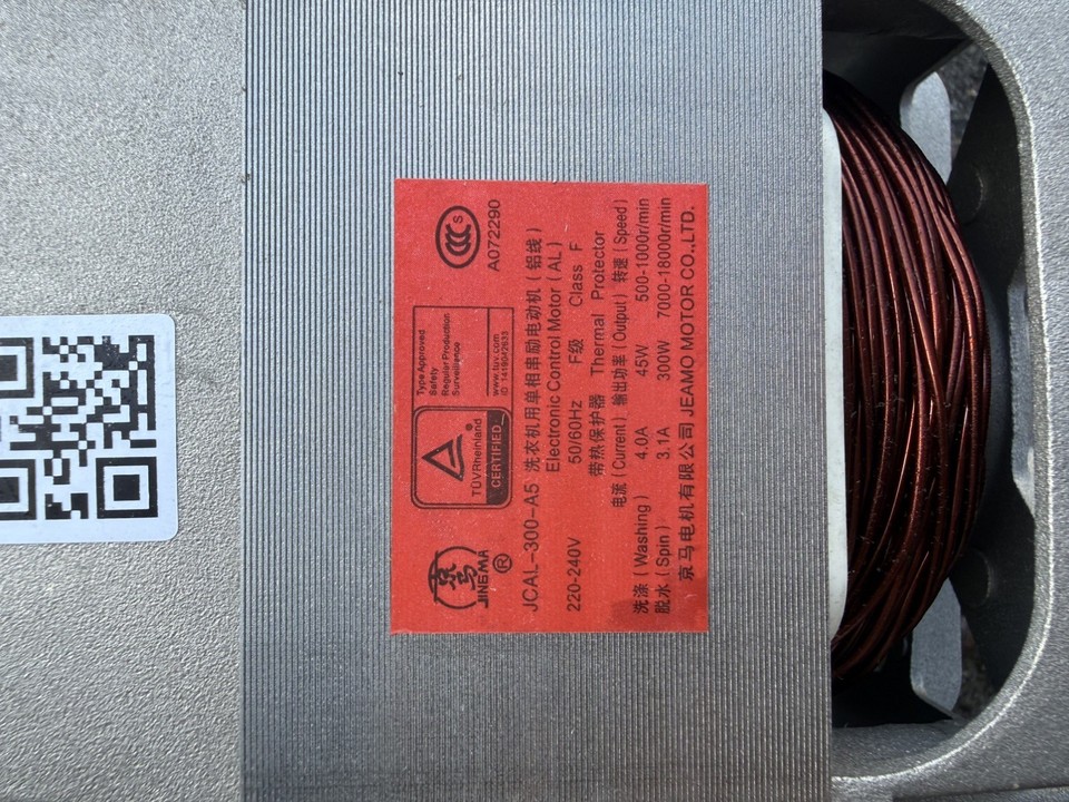 ELECTRONIC CONTROL MOTOR - 220-240V - 50/60Hz | eBay UK