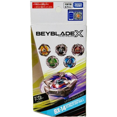 Beyblade X Random Booster Vol. 1 BX-14 by Takara Tomy | eBay