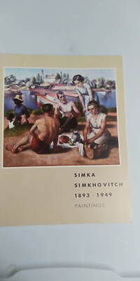 Simka Simkhovitch Paintings 1893-1949 | eBay