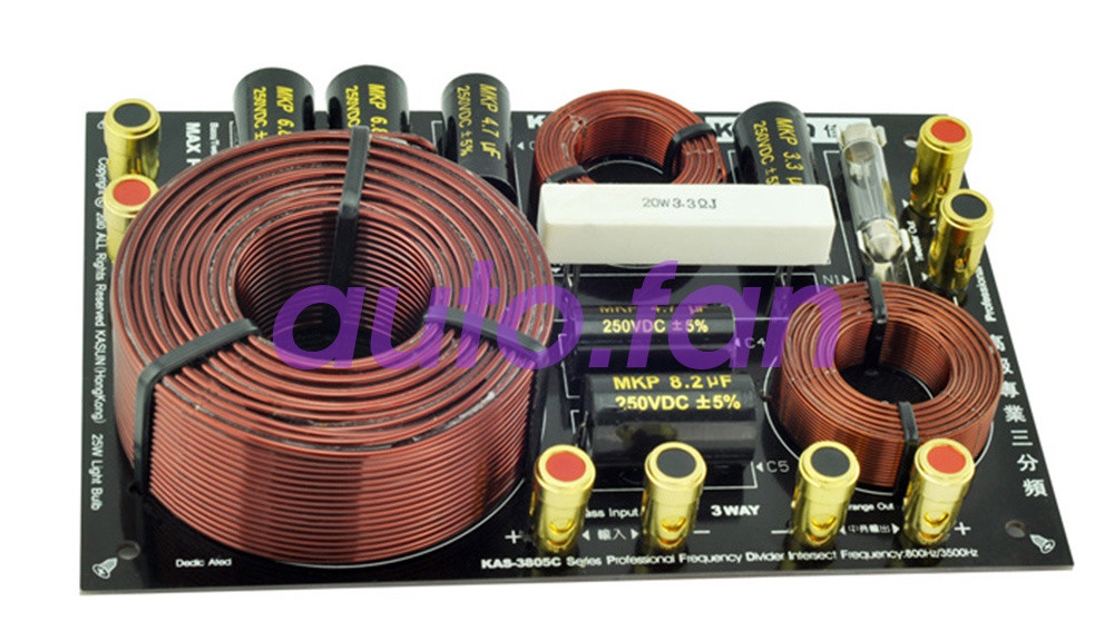 KASUN 600W 3way HiFi Speaker Frequency Divider Crossover Filters KAS ...