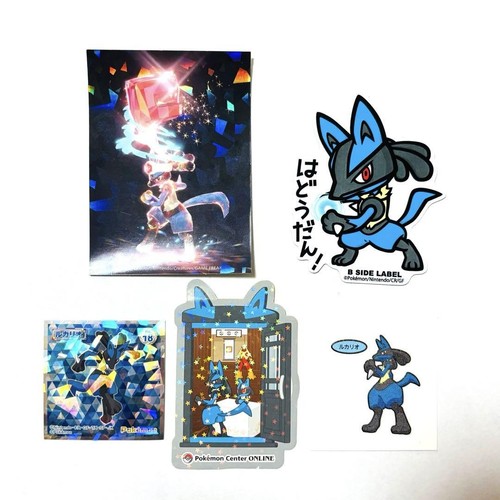 Pokemon Sticker Lucario Bulk Sale | eBay