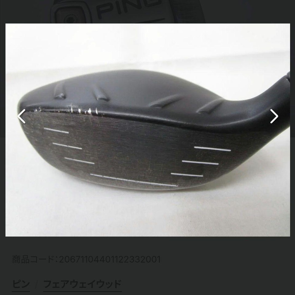 PING G400 Stretch 3 Wood Head Only 13° loft – Fairway Wood from Japan F ...