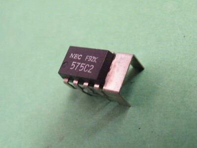 uPC575C2 with heatsink. 2W Audio Amplifier 8p DIL DIP Intergated ...