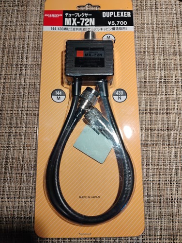 New Diamond MX-72N Duplexer HF 144/430MHz | eBay