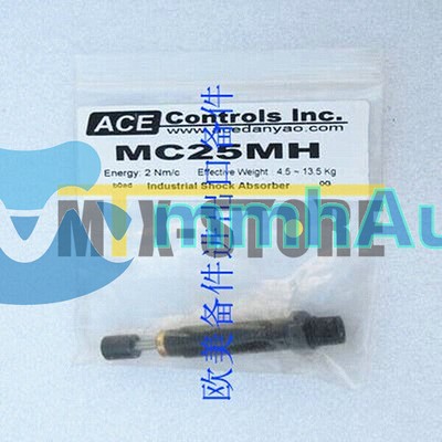 1PC Brand New Ones ACE buffer MC25MH | eBay