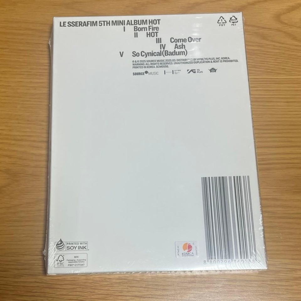 LESSERAFIM HOT Album Vol.2 Unopened | eBay