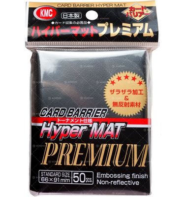 KMC Hyper MAT PREMIUM - Standard Size Sleeves - BLACK (50) | eBay UK