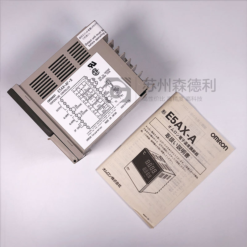 Omron E5AX Temperature Controller for parts for sale online | eBay