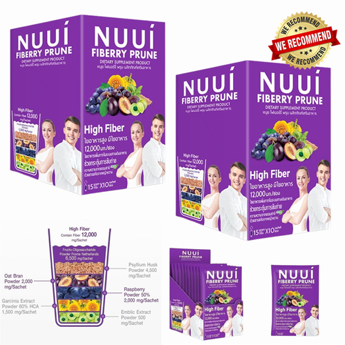2x NUUi Fiberry Fiber Prune Dietary supplements Weight Control Slim ...