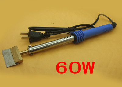 AC 60W 110v Electric Hot Blade Decal Remover Auto Decals Stripes Tape ...