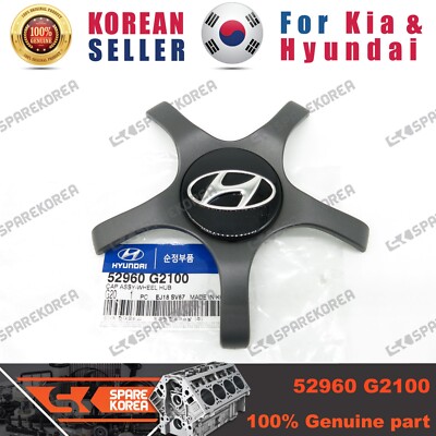 Genuine/OEM 52960G2100 CAP ASSY-WHEEL HUB for Hyundai Ioniq | eBay