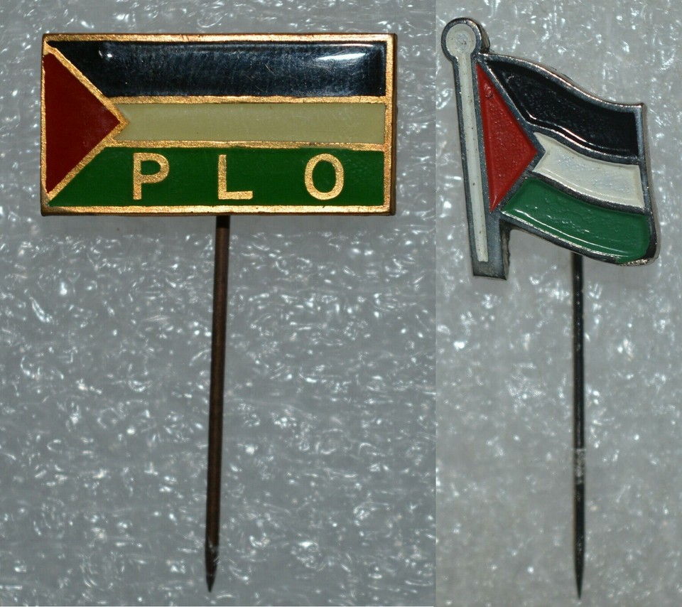 PLO Palestine Liberation Organization Flag vtg political pin badges | eBay