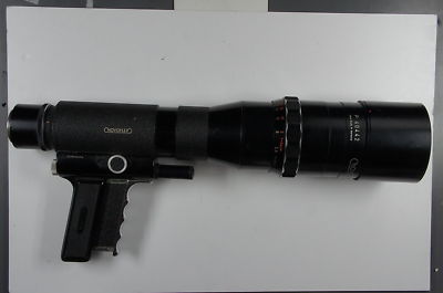 Novoflex 400/5.6 | eBay