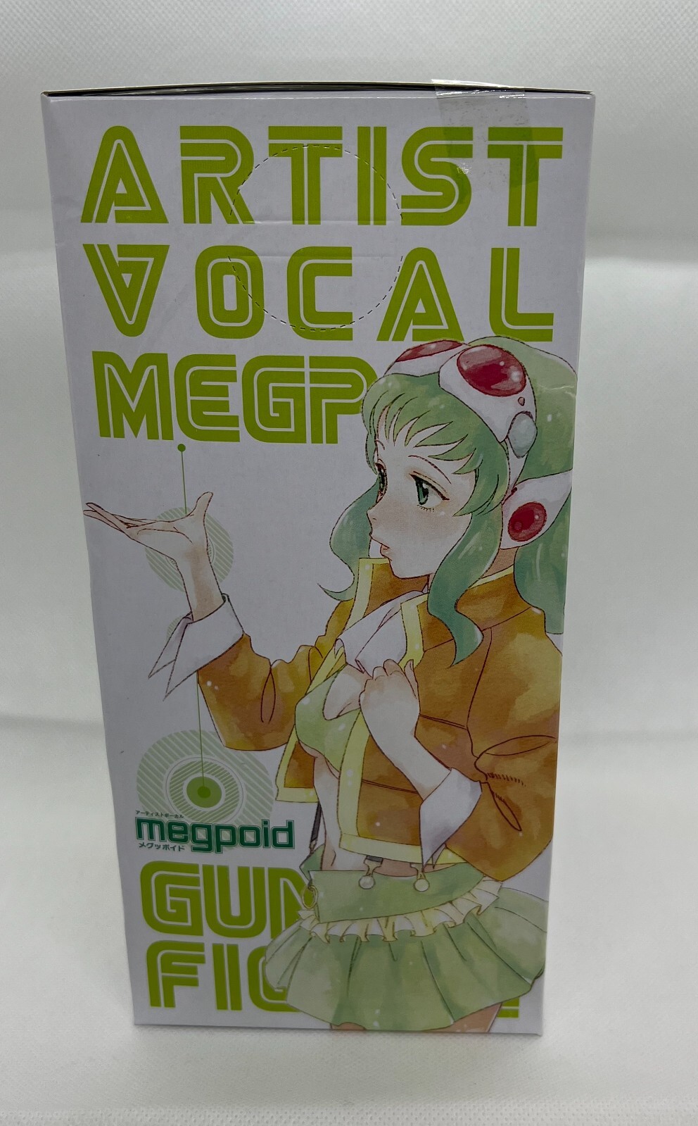 Megpoid Box Art