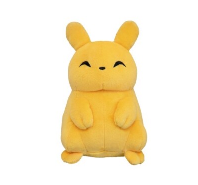 Rain World Monk Yellow Slugpup Plush 7" Plushie Rodent Figure | eBay