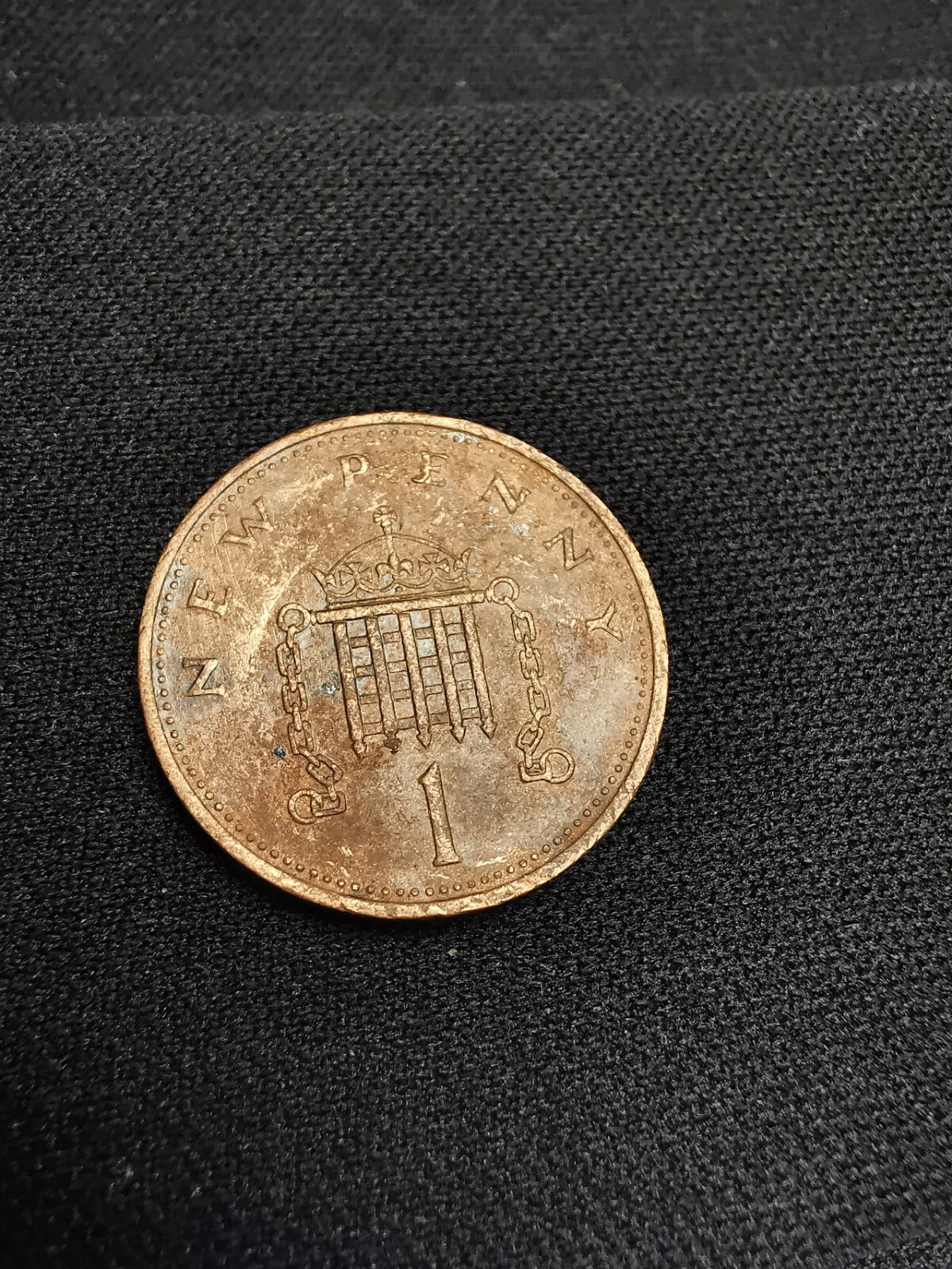 Valuable 1971 New Penny 1p Coin | eBay UK