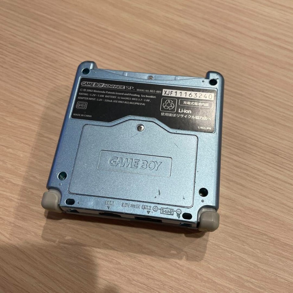 Nintendo GameBoy Advance SP GBA Game Console only AGS-001 Variation ...
