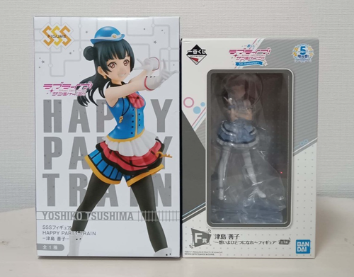 Love Live Yoshiko Fig 2 set BANDAI Ichiban Kuji 5th & FuRyu SSS ...