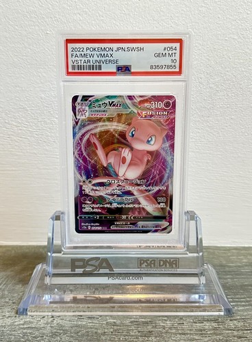 2022 Pokemon Japanese SWSH Vstar Universe Full Art #054 Mew VMAX PSA 10 ...