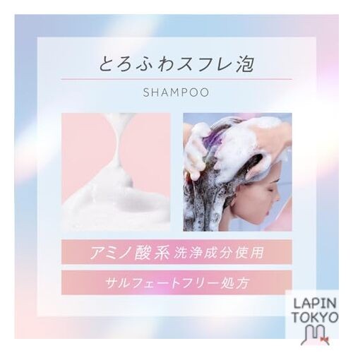 [NEW] Essential Premium Moisture Barrier Shampoo Silky amp Smooth ...