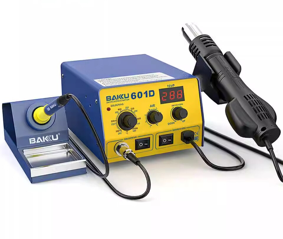 220V BAKU BK-601D LED Digital Display Hot Air SMD Rework Station Hot ...