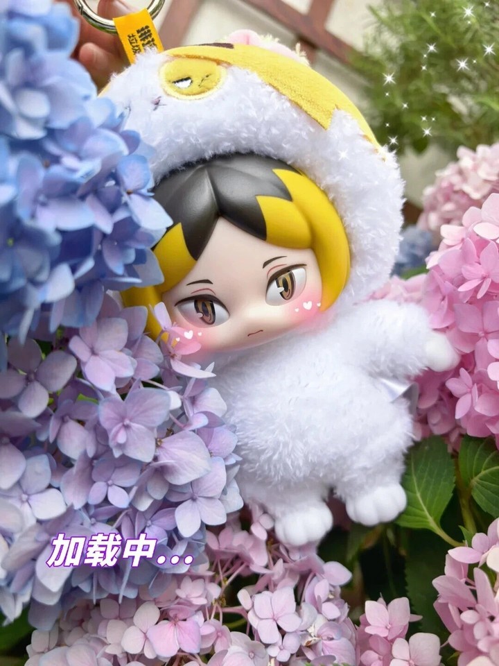 POP MART GONG x Haikyu!! The Dumpster Battle Plush Keychains | eBay