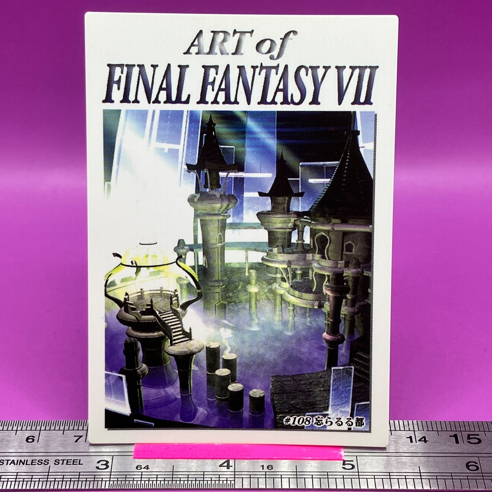 Forgotten City 108 Final Fantasy 7 FFVII Carddass Masters TCG 1997 ...