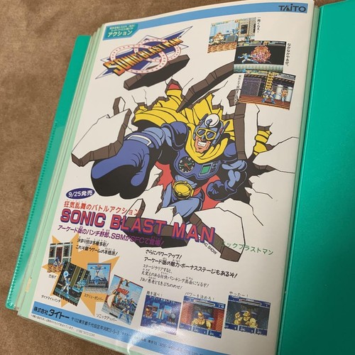 Taito Promotional Flyer Sonic Blastman Life Theater | eBay