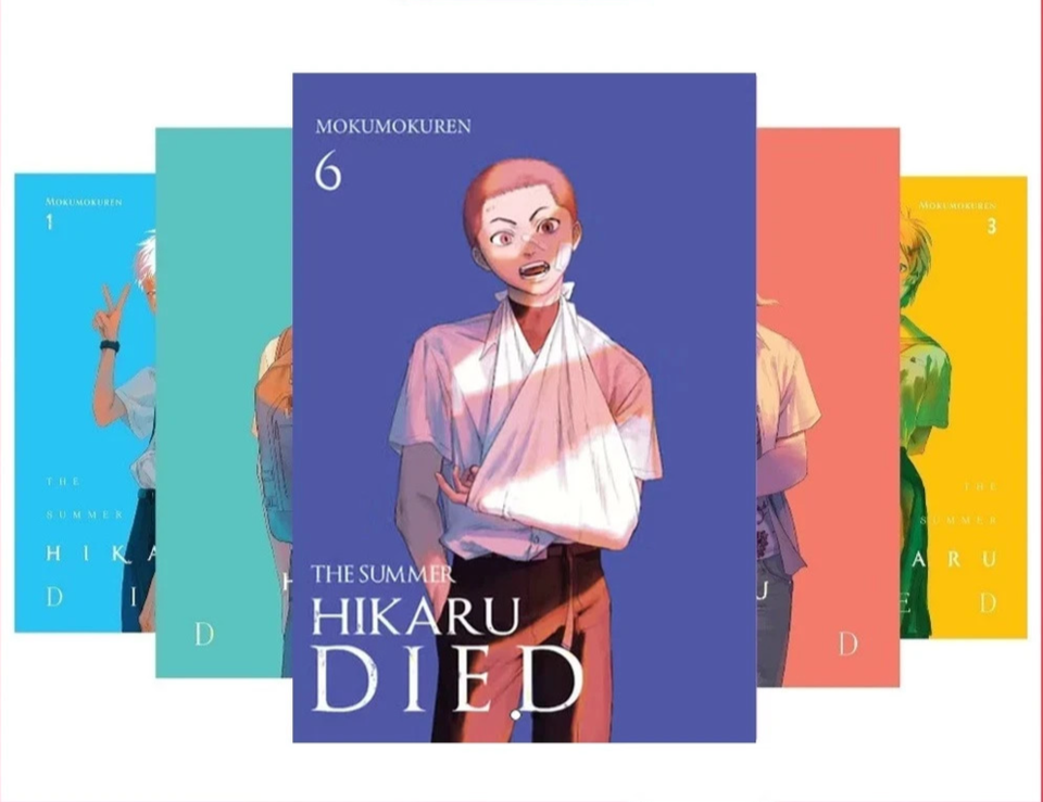 The Summer Hikaru Died Manga Set Vol 1-7 English Horror Yaoi BL New ...