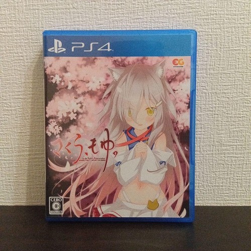 Sakura Moyu -As The Night'S Reincarnati... Playstation4 PS4 | eBay ...