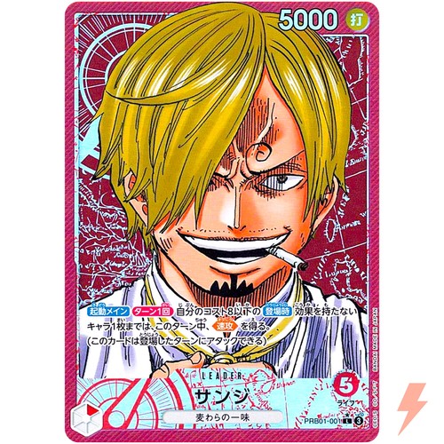 Sanji PRB01-001 L ONE PIECE Card The Best PRB-01Japanese | eBay
