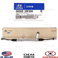 577002W000 Hyundai Gear Linkage Assyps 577002W000 Genuine OEM Part for ...
