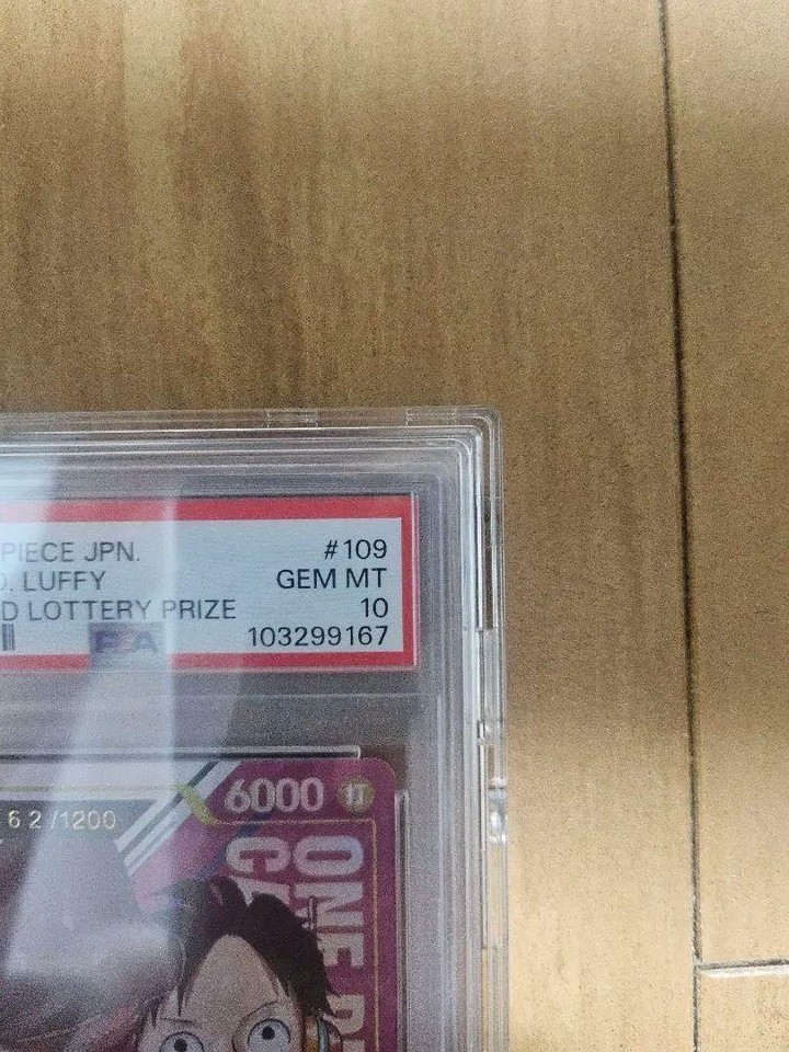 One Piece Card Luffy Serial Numbered Promo PSA10 Limited 1200 Copies | eBay