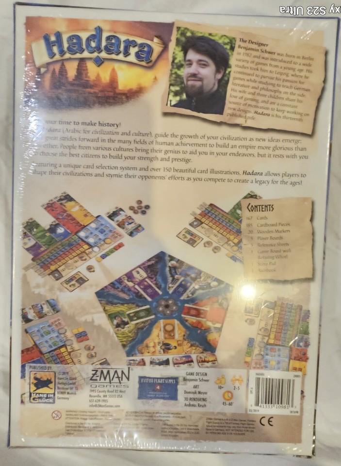 Hadara Board Game | eBay