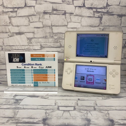 Nintendo DSi LL Console Only White NTSC-J Tested 1 day Shipping [Tested ...