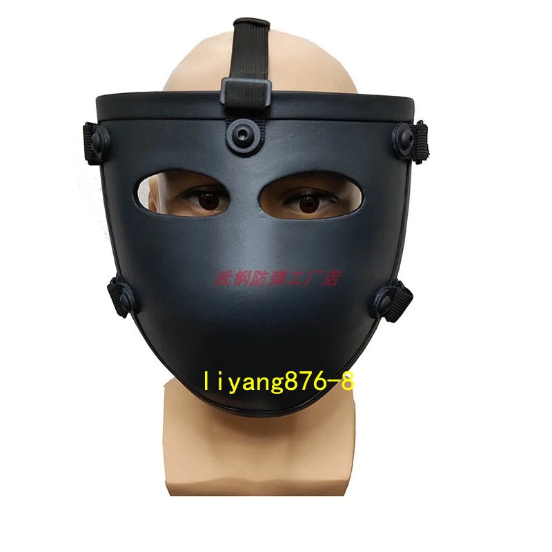 Bulletproof Mask Tactical
