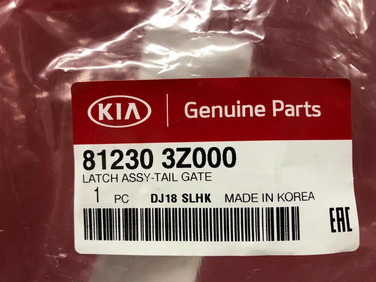 Genuine HYUNDAI Kia Tailgate Lock Latch 812303Z000 OEM for sale online ...