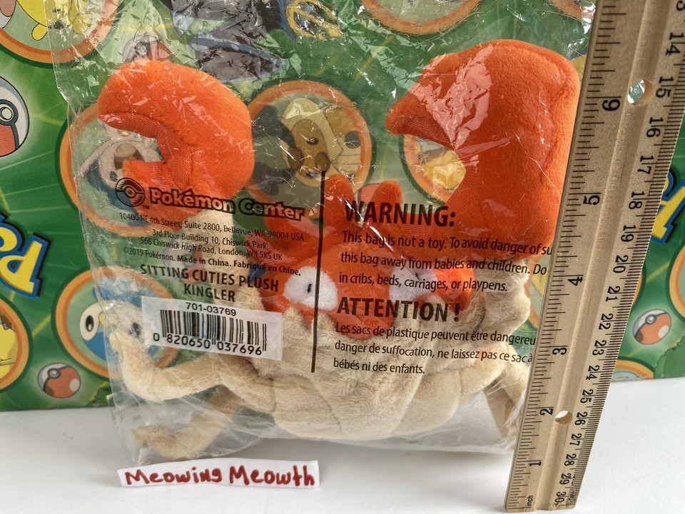 Pokemon Center KINGLER Poke Plush Sitting Cuties FIT stuffed doll ...