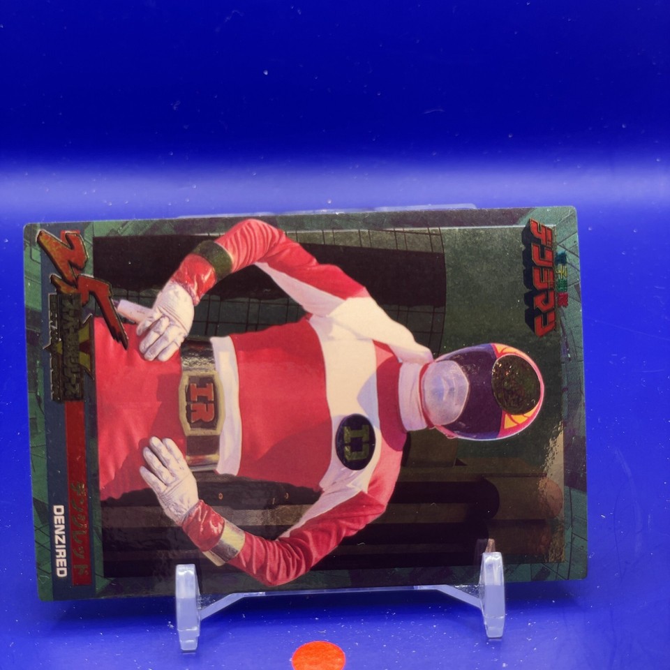 DENZI RED - Super Sentai 25th Card - Denshi Sentai Denziman 1992 No.028 ...
