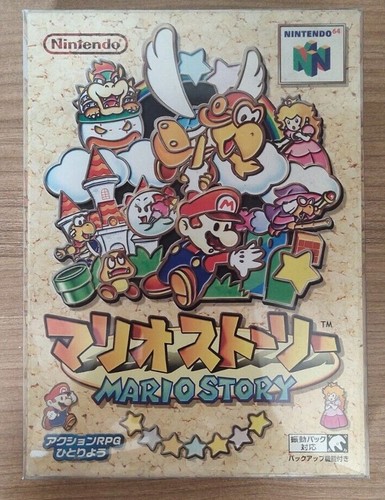 Mario Story Paper Mario Japanese Version Nintendo 64 Complete With Box ...