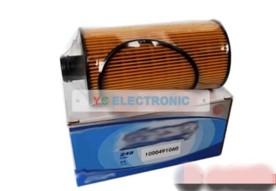 1PCS NEW FOR 1000491060 Filter Element | eBay