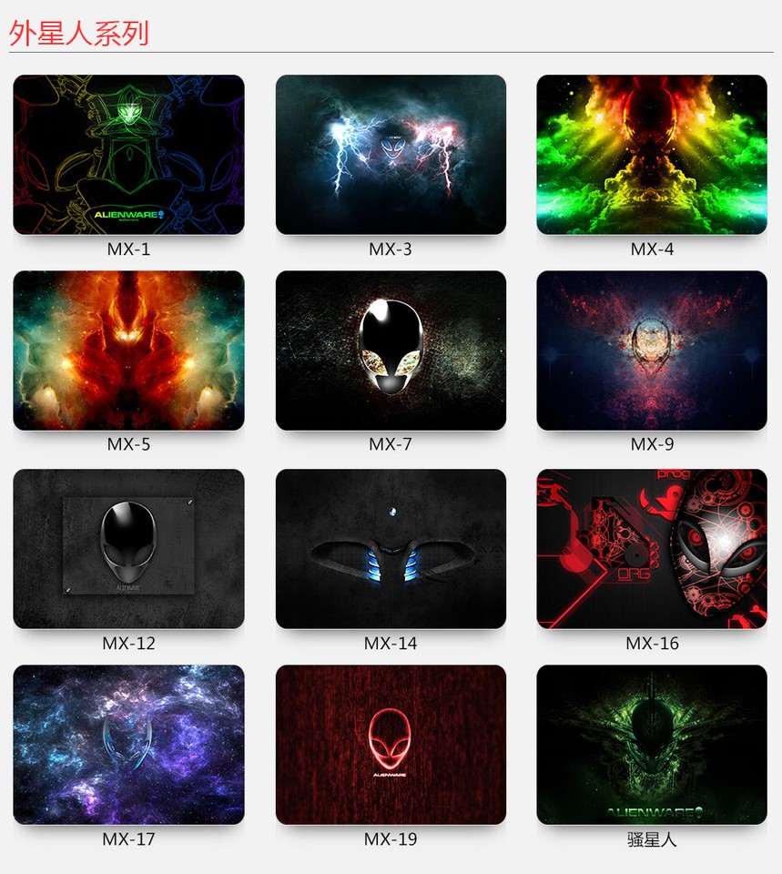 Dazzle Laptop Protector Skin Stickers For Lenovo legion 5 pro 16 INCH ...
