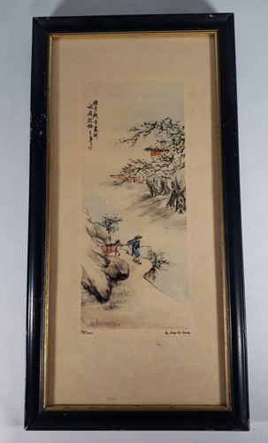 Vintage Asian Chinese Art Ling-Fu Yang Winter Seasons Art Print Framed ...