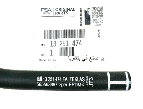 Original Opel Hose Exhaust Hose Intake Hose Astra J - 1.6I 1.8I ...