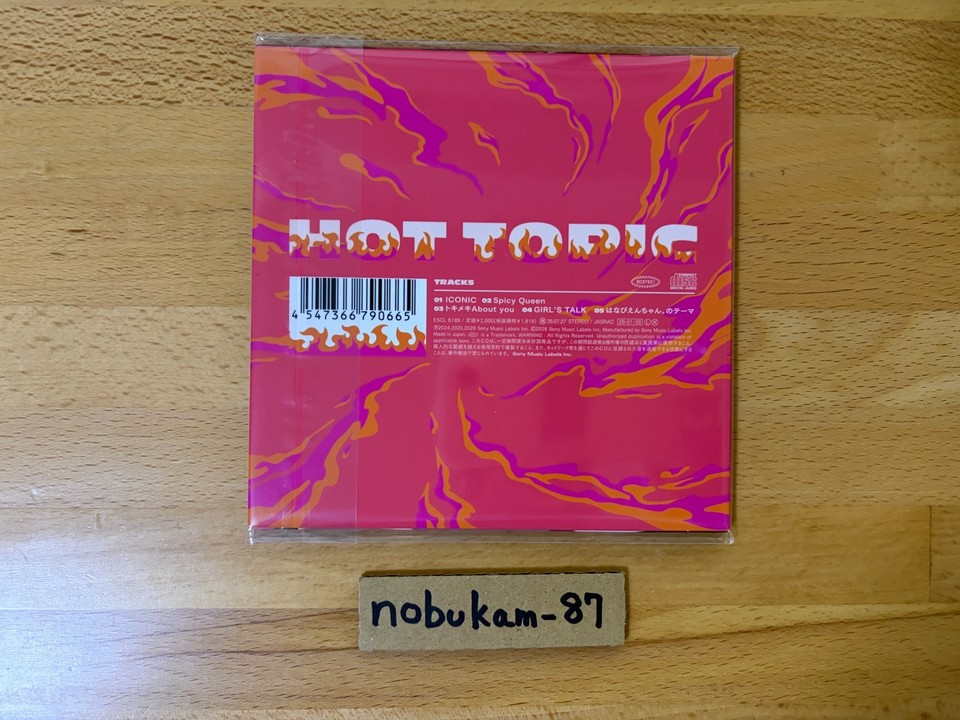 Hanabie. HOT TOPIC CD Standard Edition Cardboard Sleeve Japan New EP | eBay