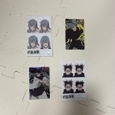 Jujutsu Kaisen Mahito Choso Card | eBay