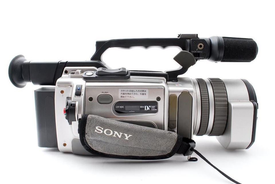 SONY Sony DCR-VX2000 digital video camera 852469 consumer electronics ...